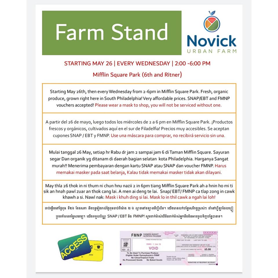 Novick Farm Stand Begins May 26th | Mifflin Square