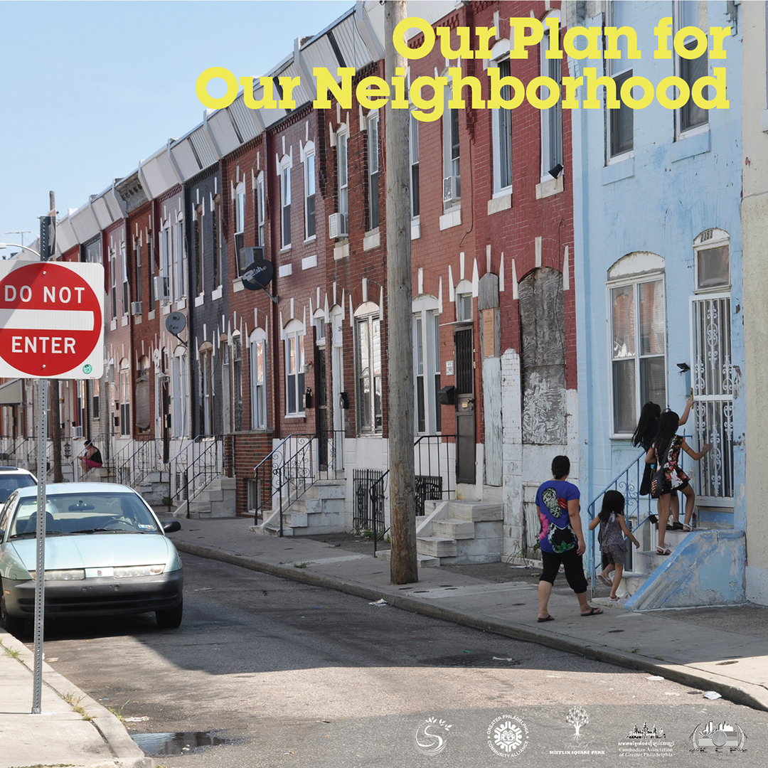 Our Plan for Our Neighborhood | Mifflin Square